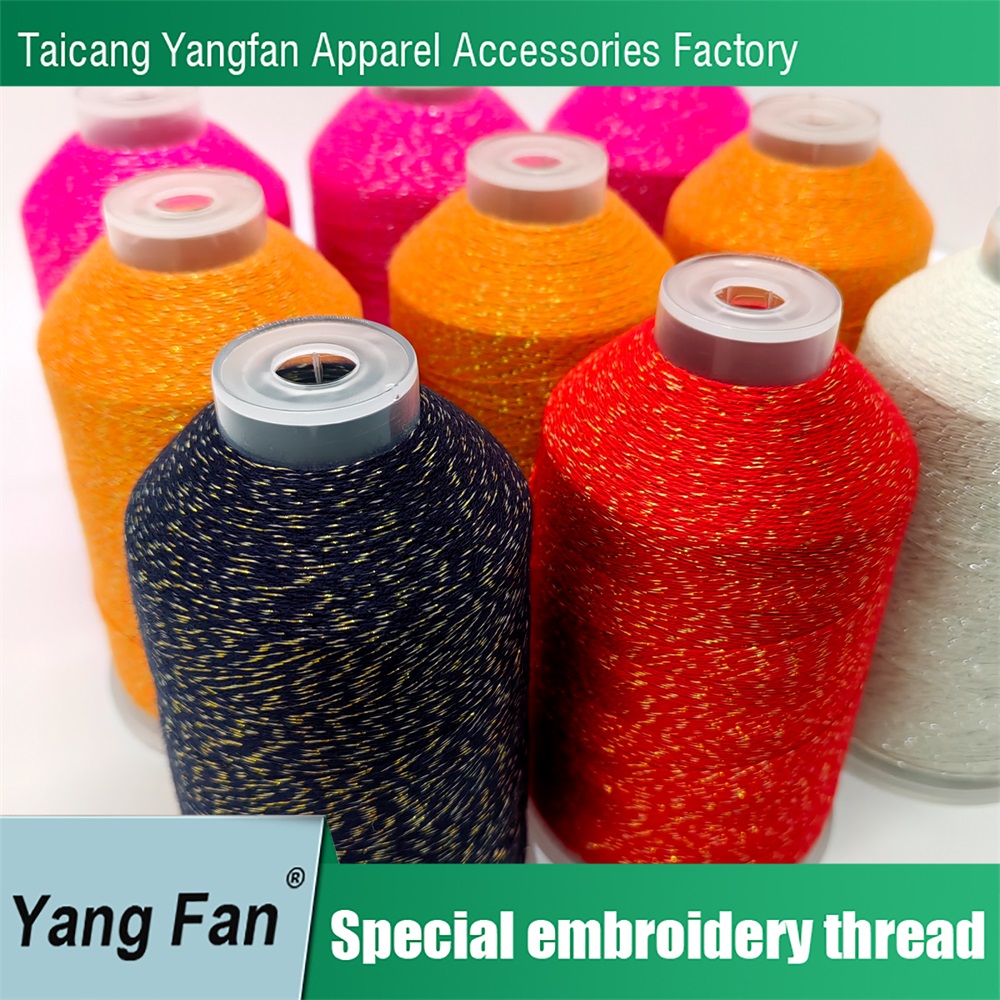 Special embroidery thread-Yangfan