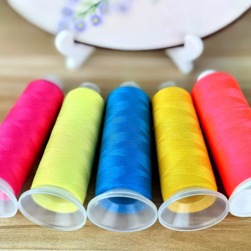 42S wool embroidery thread-Yangfan