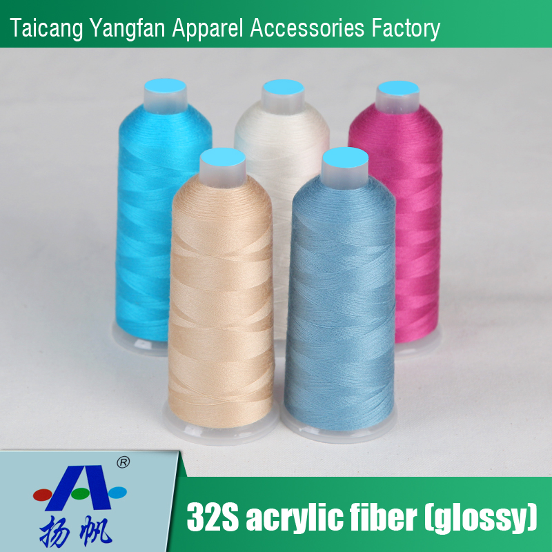 32S Solid Acrylic fiber glossy-Yangfan