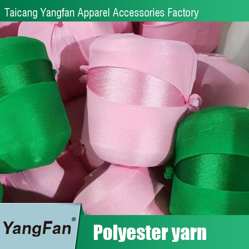 Polyester yarn-Yangfan