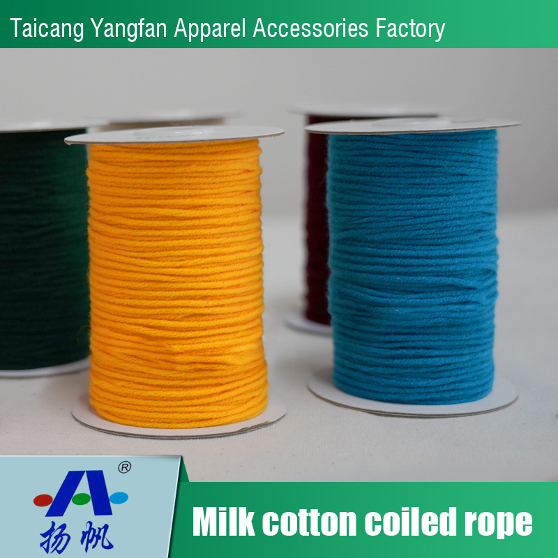 Milk cotton coil rope-Yangfan