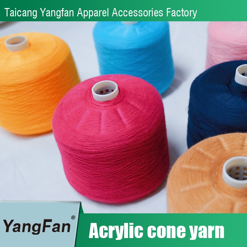 Acrylic cone yarn-Yangfan