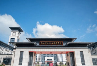 Hunan Pingjiang Yihuacheng School Staircase Balcony Railing Project ...