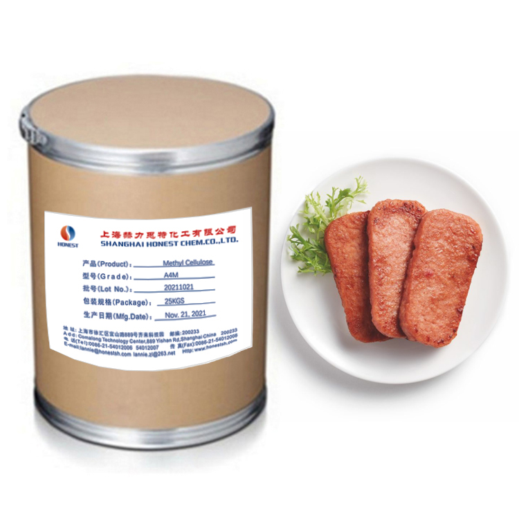 Methyl Cellulose for Food & Pharma – Safe & Effective Gel Agent