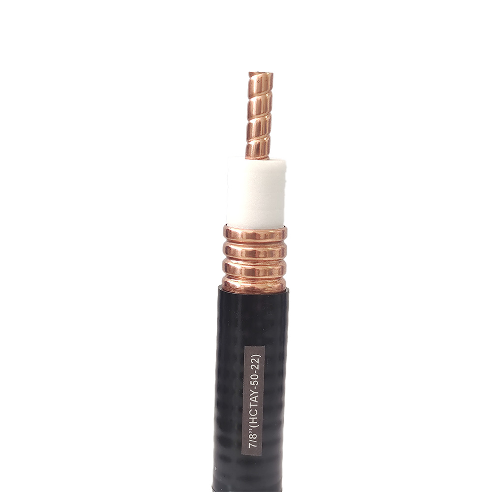 7/8'' Standard & Fire Retardant Feeder Cable - High-Quality Solution ...