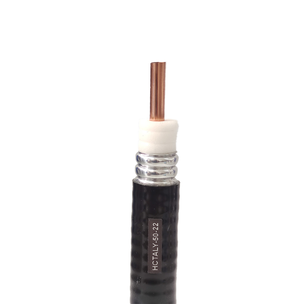 7/8'' L Standard & Fire Retardant Feeder Cable - High-Quality Solution ...