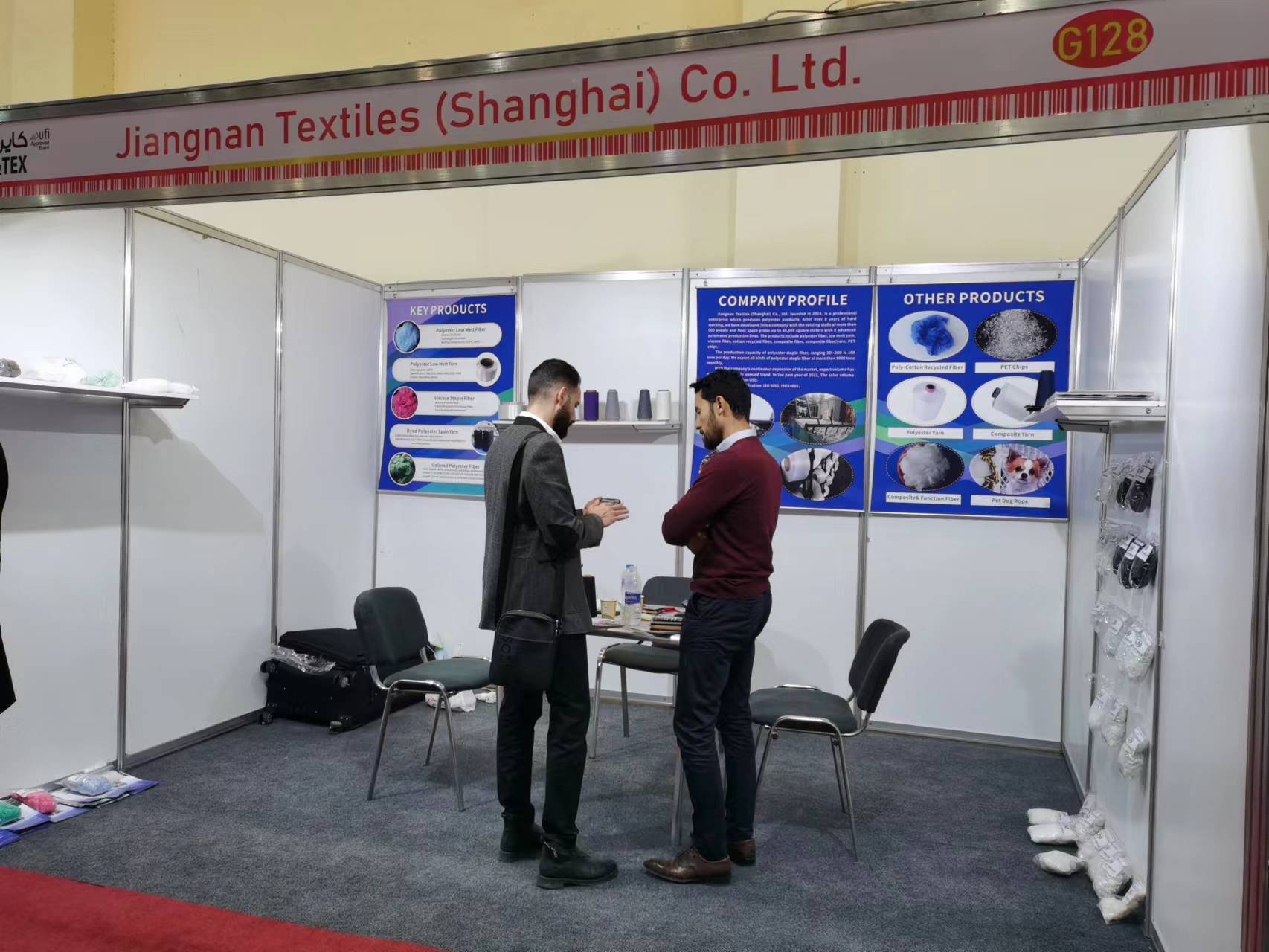 Low Melt Yarn was Attracted on Egyptian Textile Exhibition-Textiles