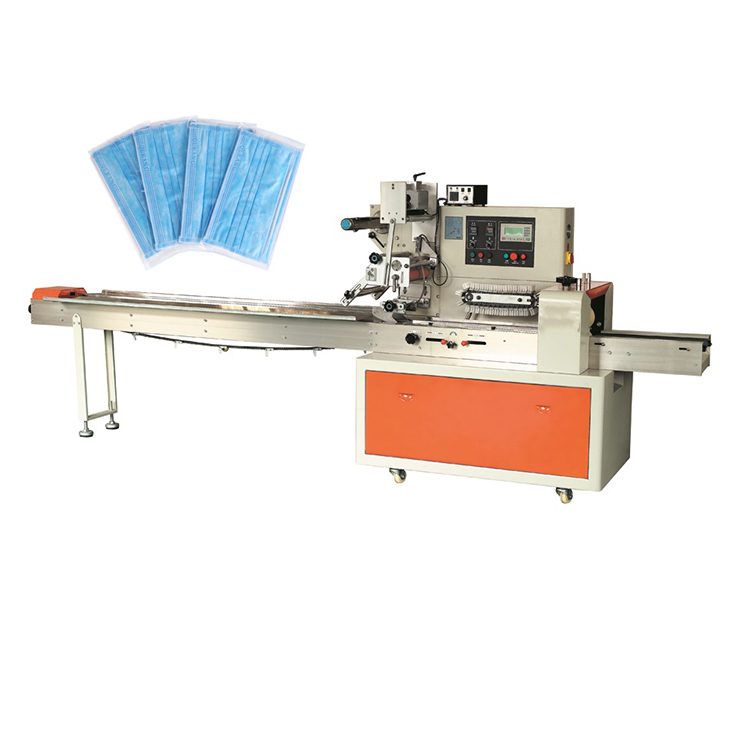 Fully Automatic Disposable Mask Packing Machine-XTime