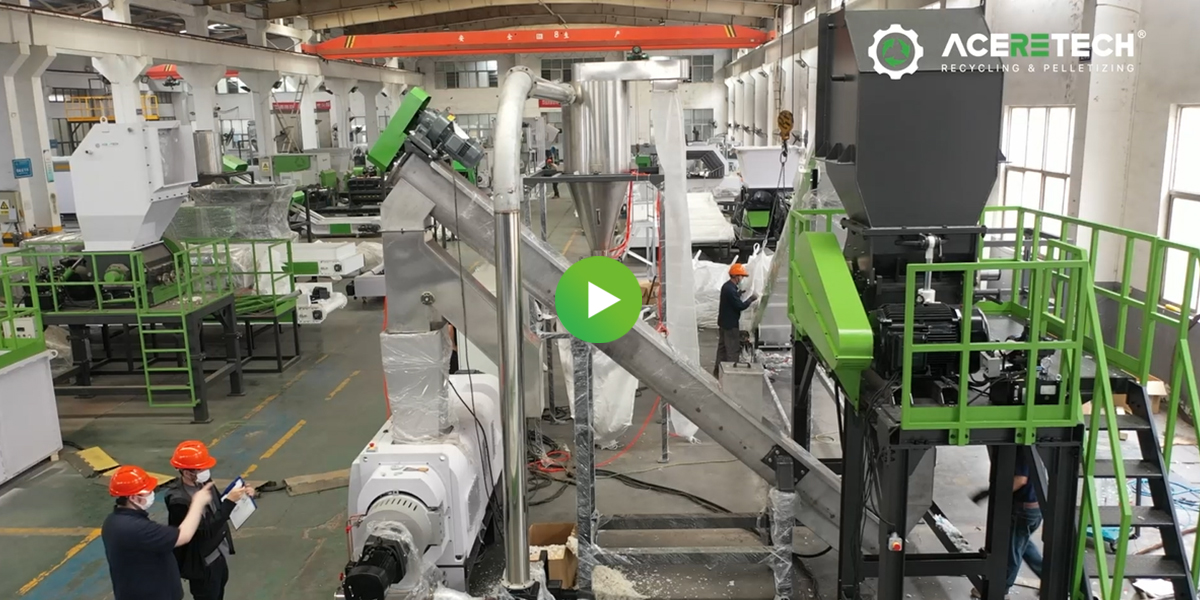 PP Diaper Crusher and Squeezer Machine -Suzhou Acewashtech Machinery