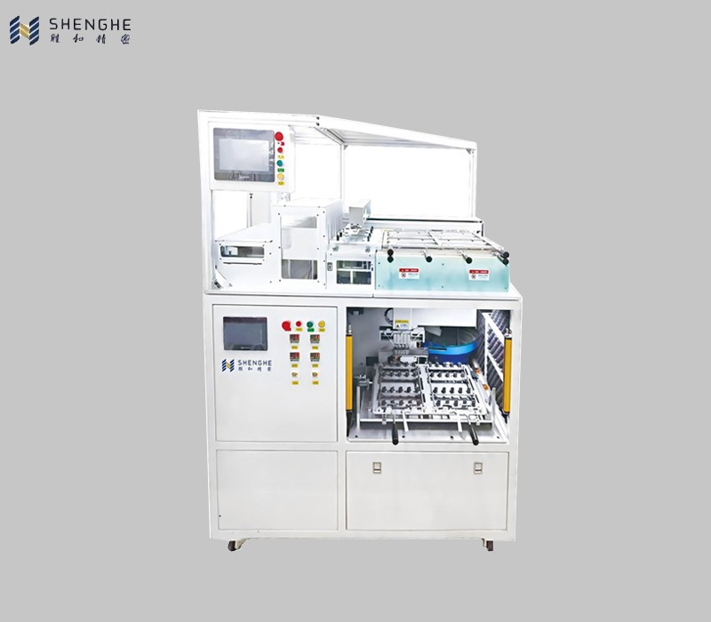 Automatic Film Arranging Machine （pulling type)-Shenghe Precision