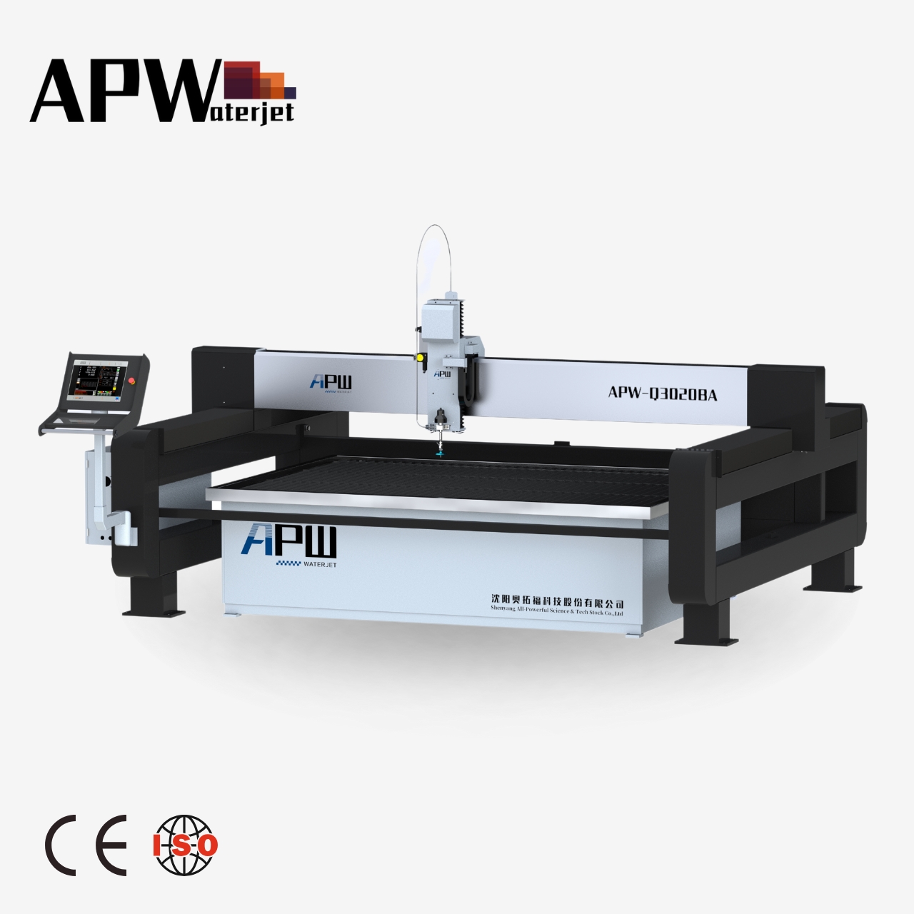 APW-Q3020BA WATERJET CUTTING MACHINE - High Precision & Efficient ...