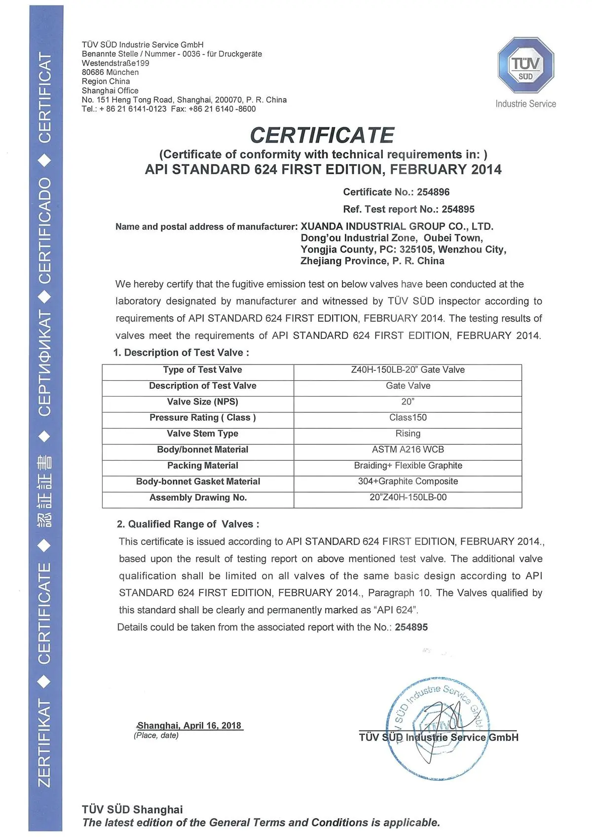 Ball Valve,Gate Valve,Globe Valve-XDV Valve Group Co., Ltd.