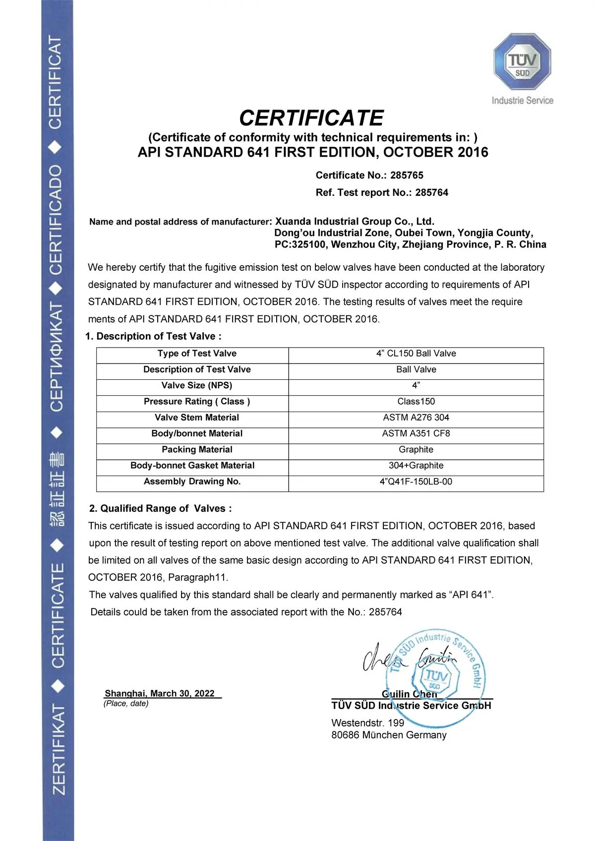 Ball Valve,Gate Valve,Globe Valve-XDV Valve Group Co., Ltd.