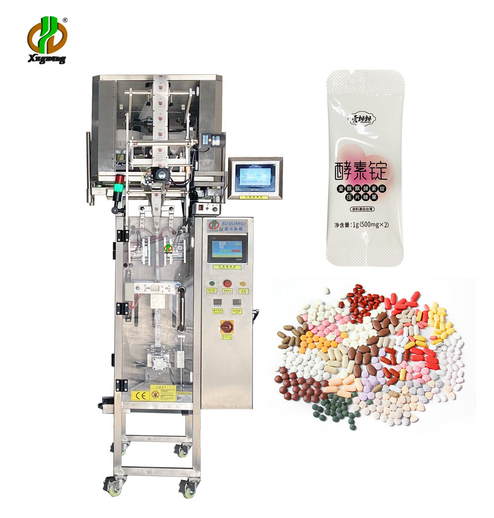 Electronic scale tablet packing machine-Xuguang Packaging Machinery ...