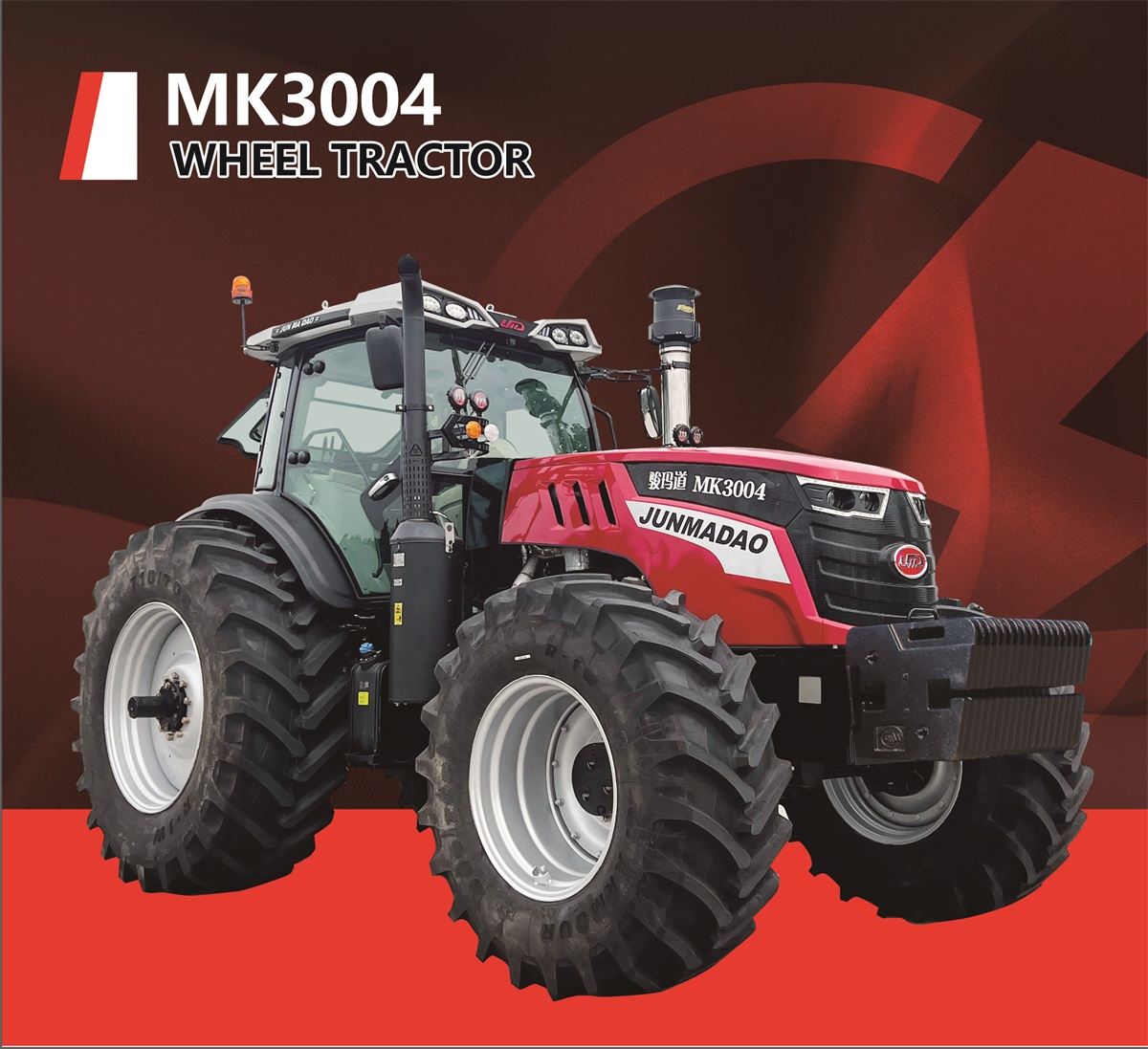 MK3004 WHEEL TRACTOR-Junmadao Machinery