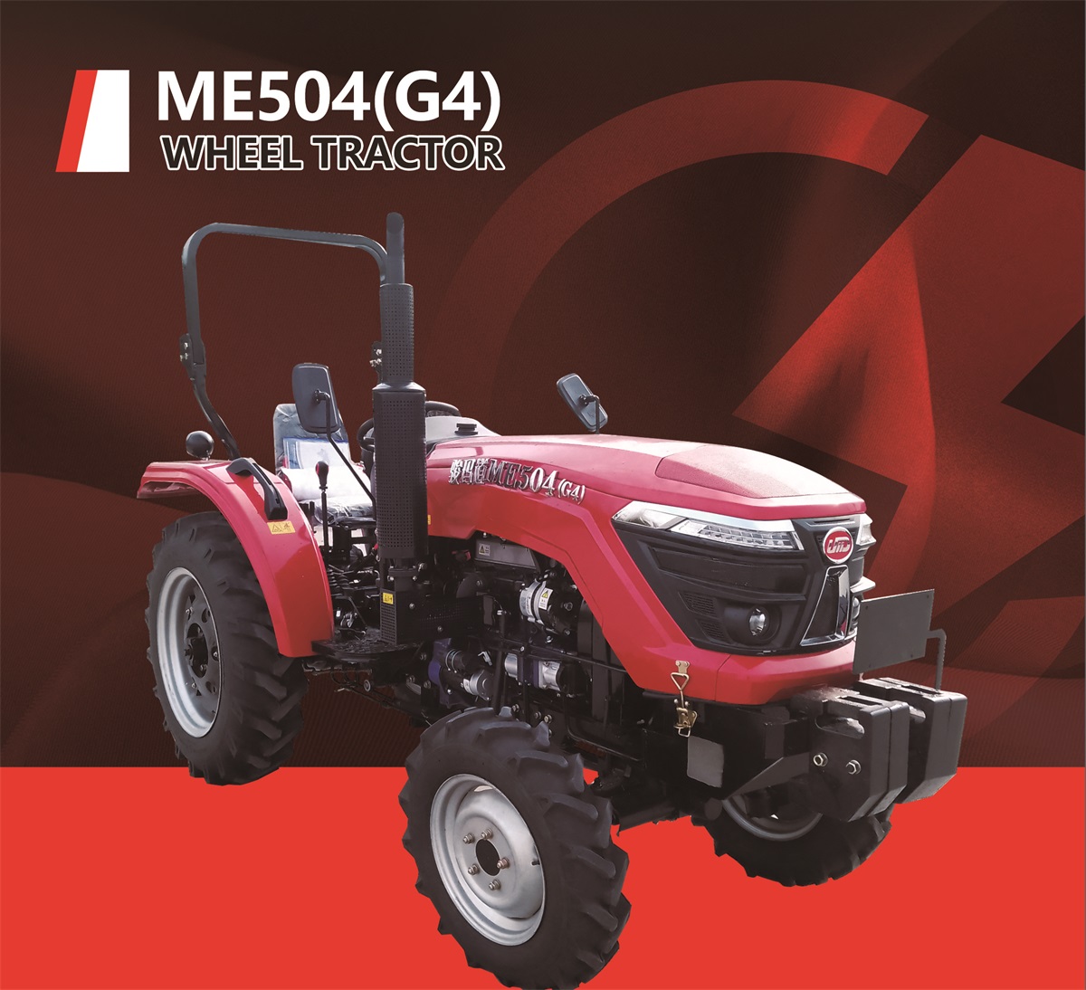 ME504 WHEEL TRACTOR-Junmadao Machinery