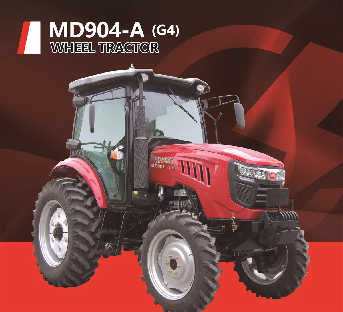 MK3004,MD1604-C(G4),MS2604-Junmadao Machinery