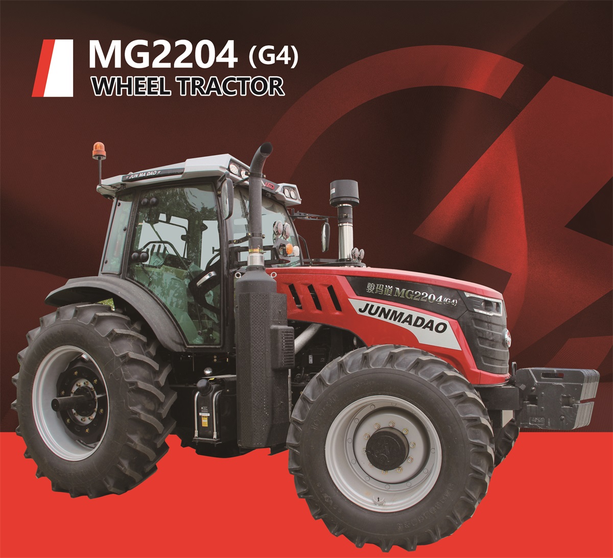 MG2204 WHEEL TRACTOR-Junmadao Machinery