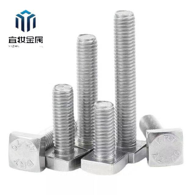 Stainless steel square head bolts -Yizhuang Metal