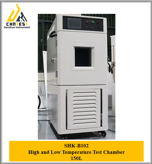 B1 Series SHK-B102 High and Low Temperature Test Chamber-jianzhuo