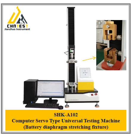 A1 Series SHK-A102 Computer Servo-type Universal Testing Machine-jianzhuo