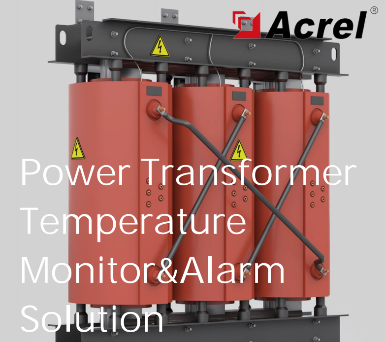 Dry Type Power Transformer Real-time Temperature Monitoring Solution ...