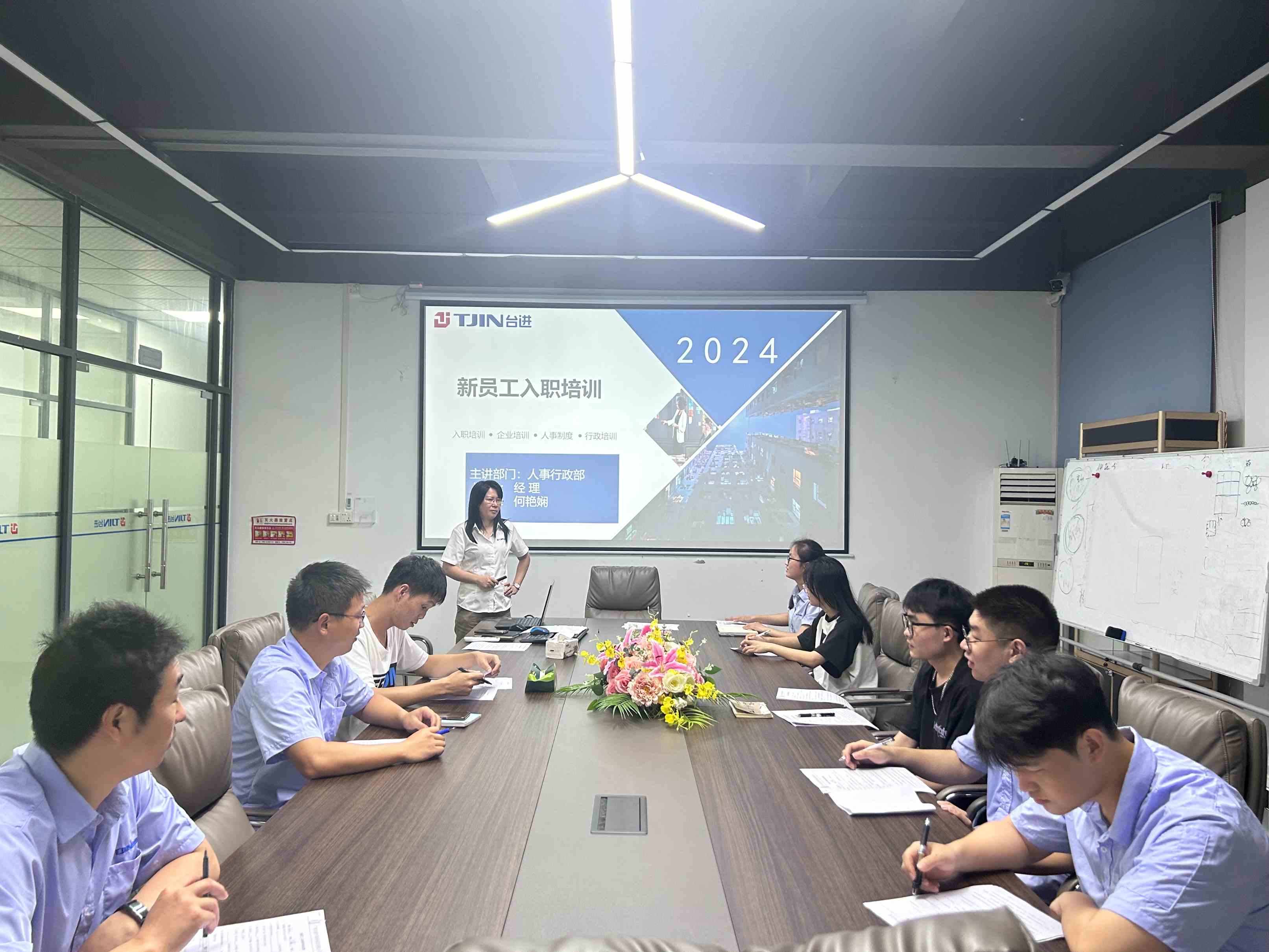 New employee Training for the trim form singulation system,auto molding ...