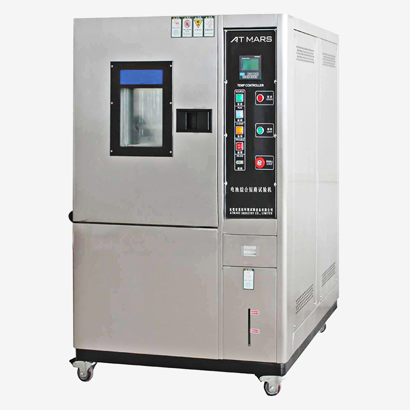 Programmable Battery Internal Short Circuit Tester-Guangdong Atmars ...