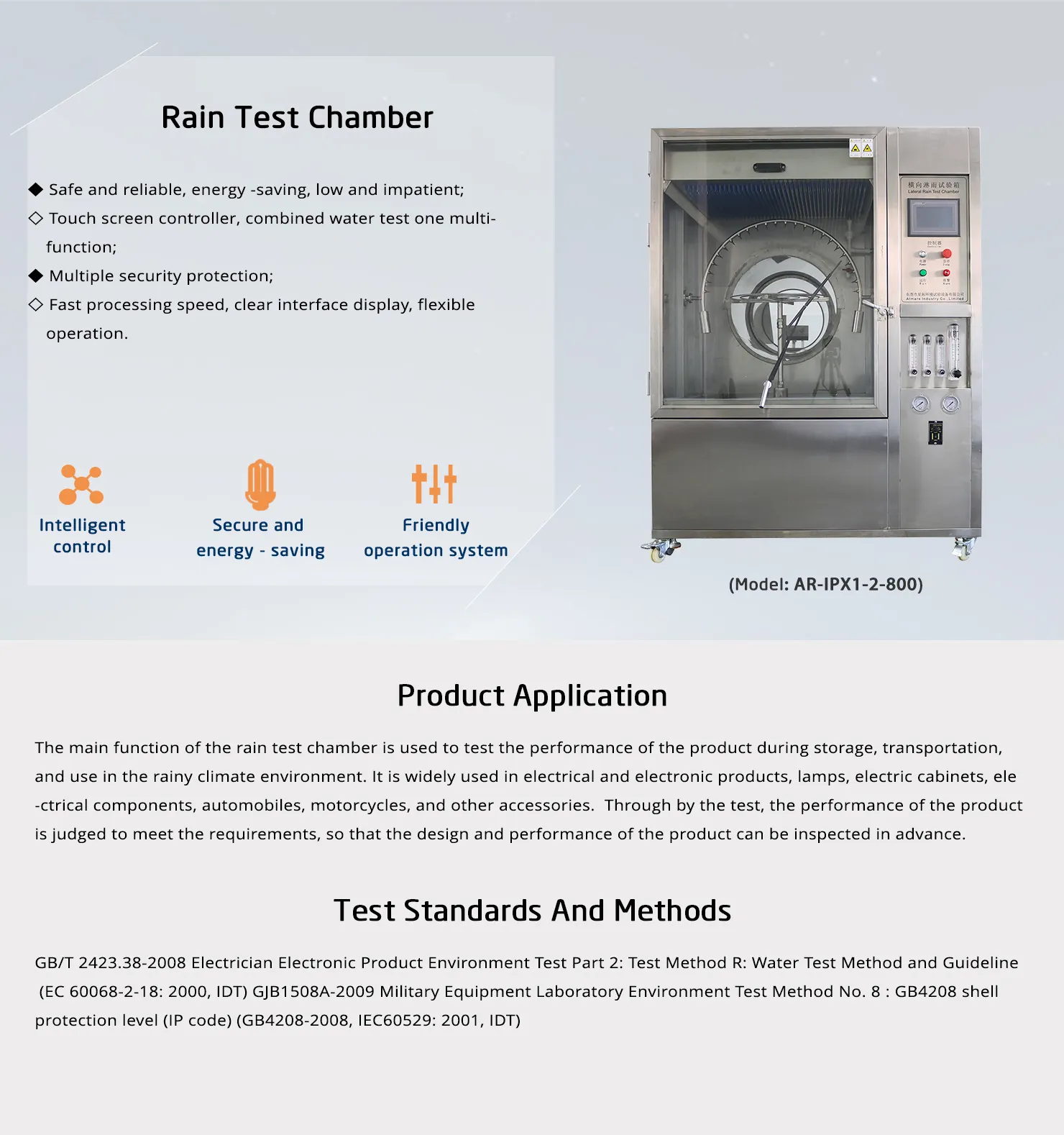 Rain Test Chamber-Guangdong Atmars Test Equipment