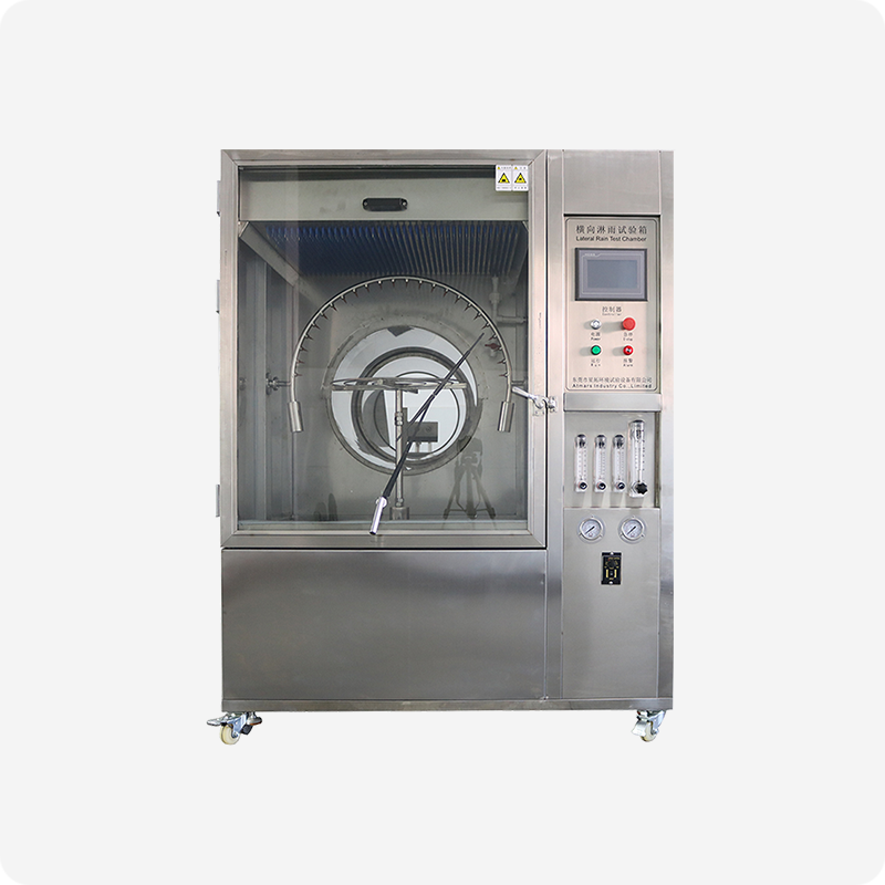Rain Test Chamber-Guangdong Atmars Test Equipment