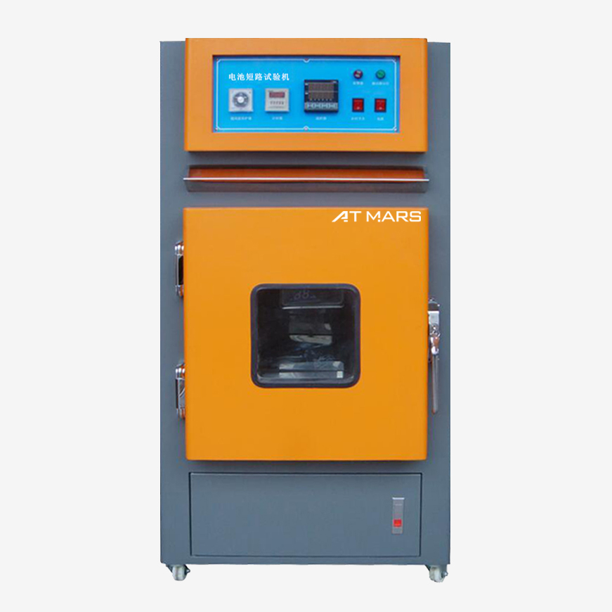 Battery Internal Short Circuit Tester – Temperature Control-Guangdong ...