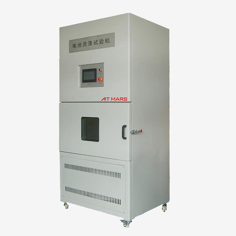 Battery Washing Test Machine-Guangdong Atmars Test Equipment
