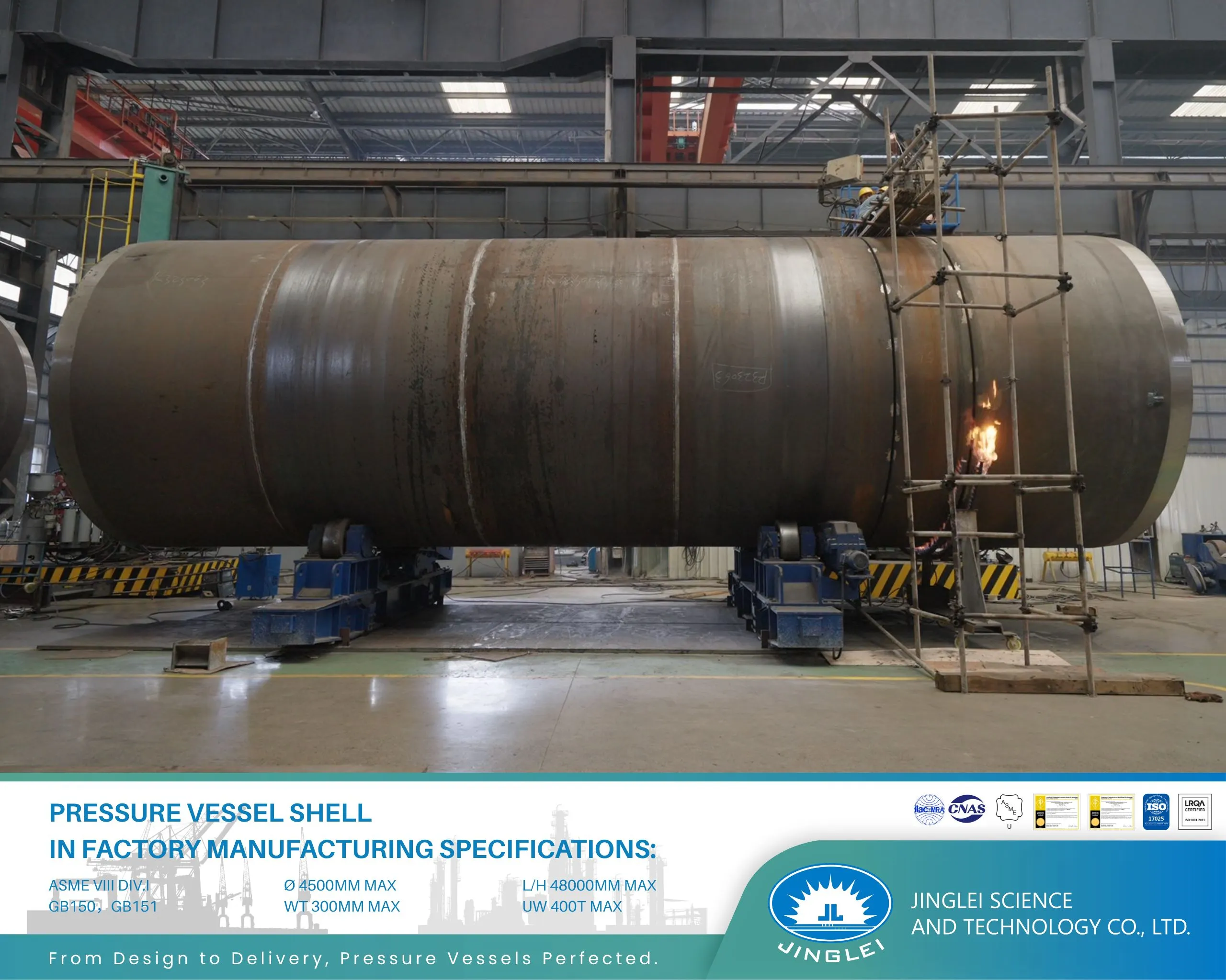 Clad Pressure Vessel | Reactor, Heat Exchanger, Storage Tank | ASME