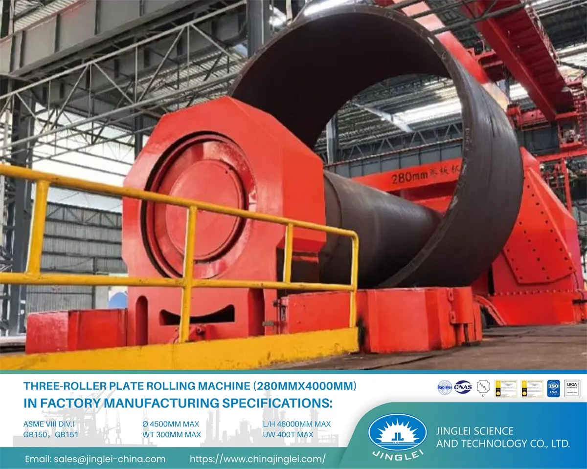 Clad Pressure Vessel | Reactor, Heat Exchanger, Storage Tank | ASME