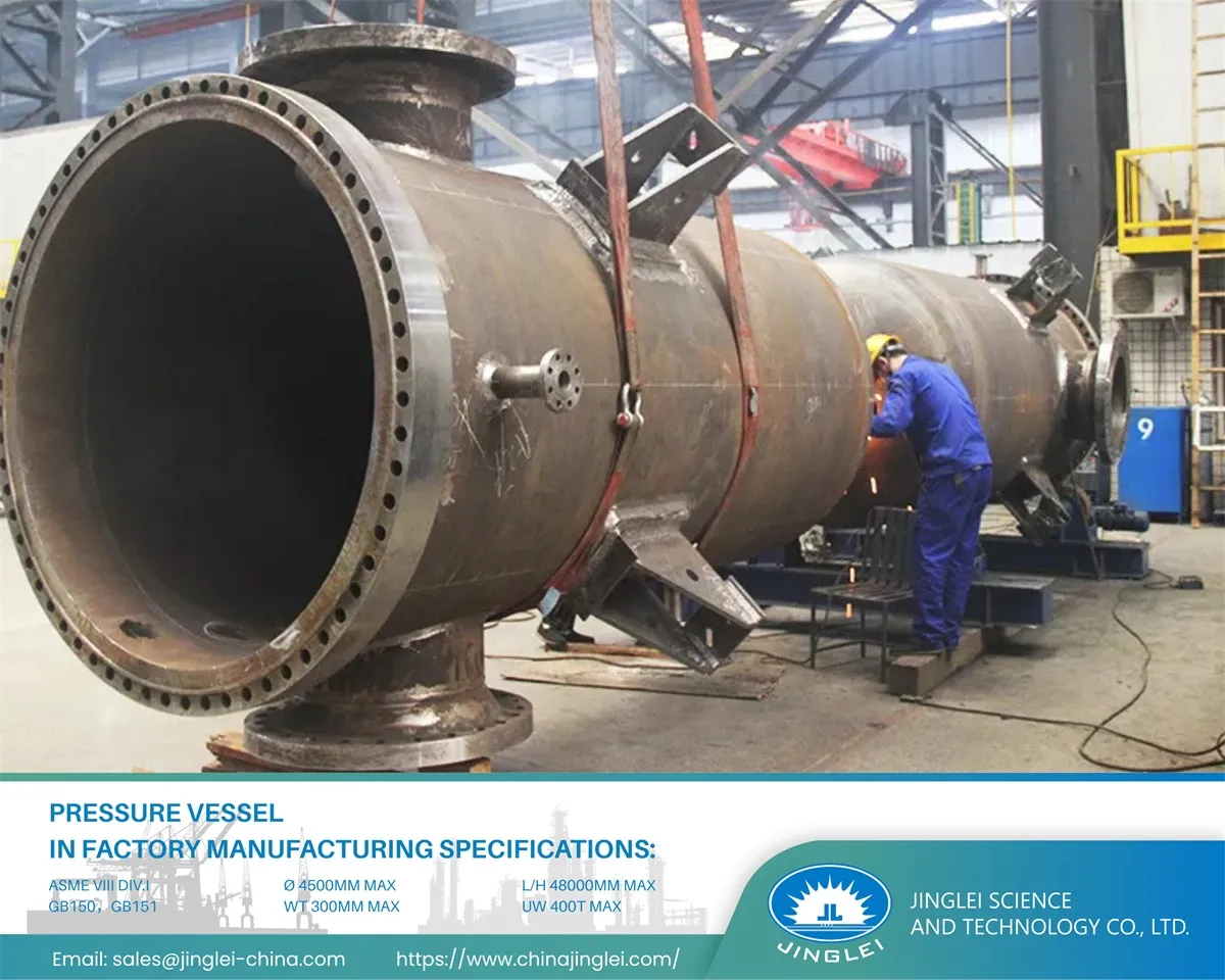 Clad Pressure Vessel | Reactor, Heat Exchanger, Storage Tank | ASME