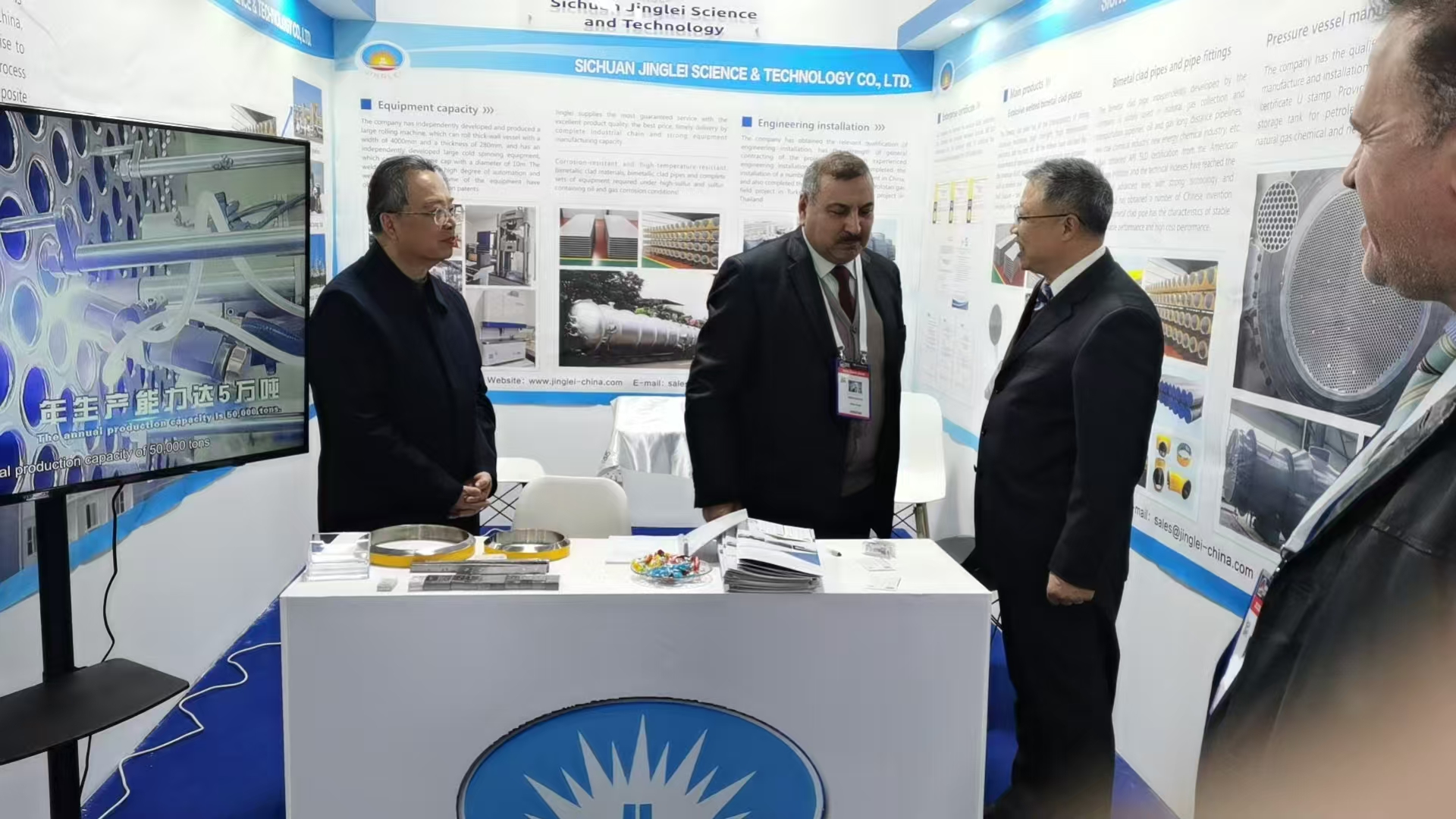 Jinglei Technology Shines at 2025 Iraq OGPE Expo: Minister's Visit ...