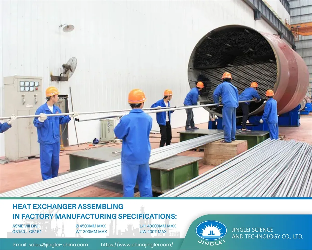 Clad Pressure Vessel | Reactor, Heat Exchanger, Storage Tank | ASME