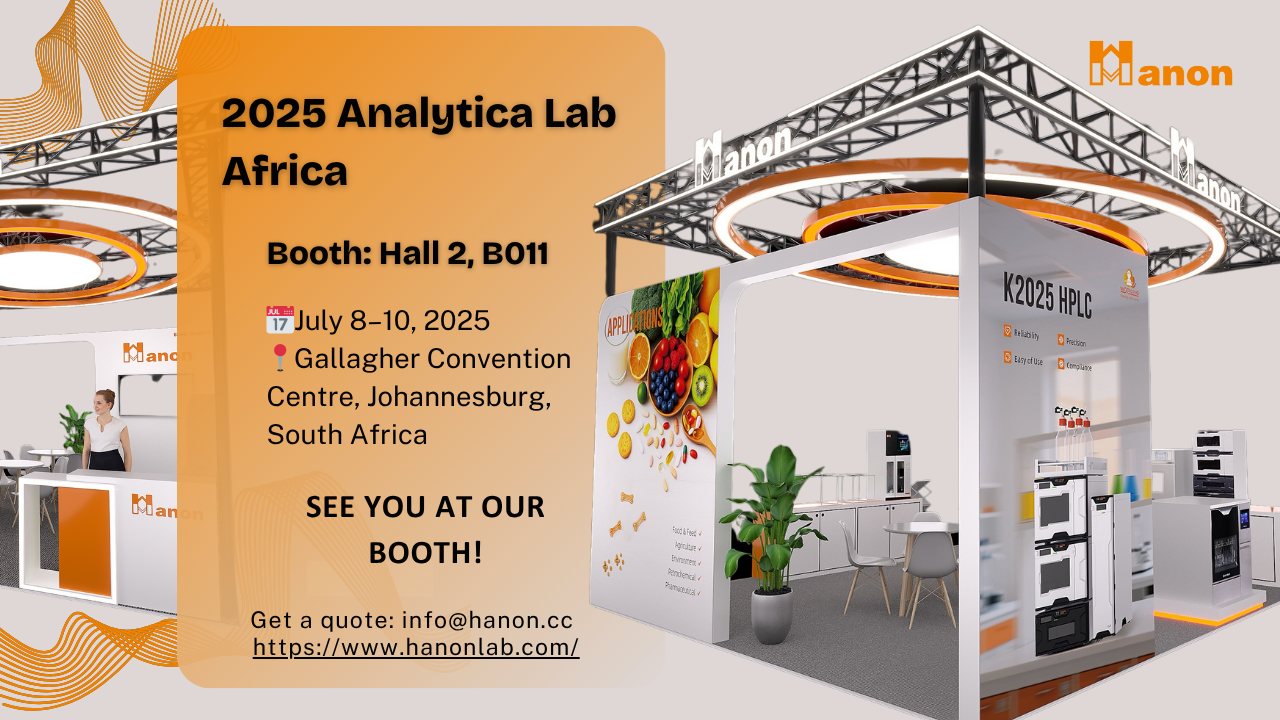 Hanon Group Showcases Advanced Chemical Analysis Solutions at Analytica ...