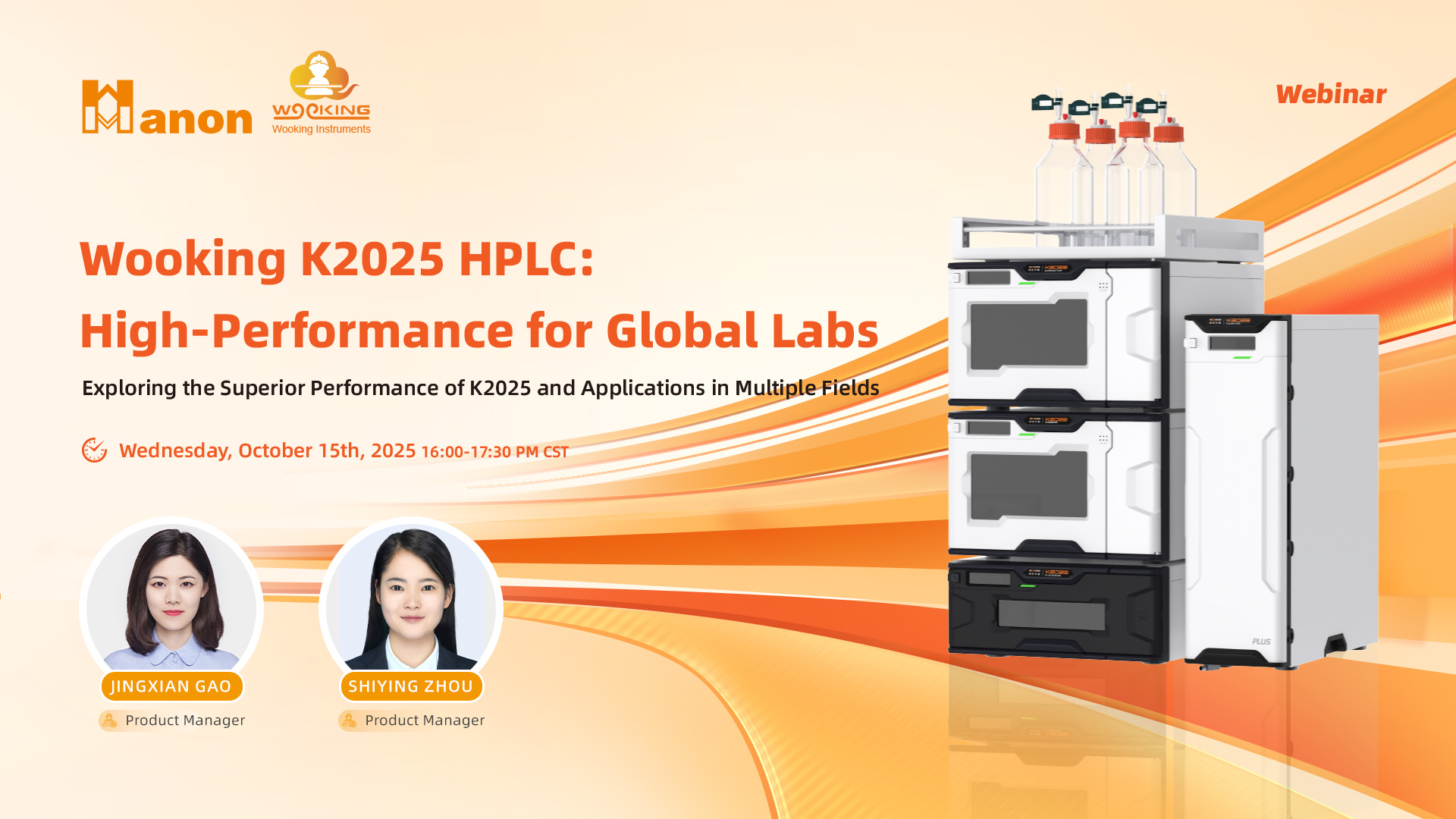 Wooking’s K2025 HPLC System Webinar - Explore Advanced Chromatography Insights