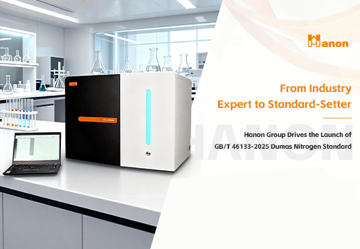 Hanon Group Leads the Launch of GB/T 46133-2025 Dumas Nitrogen Standard