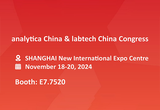 New Product Launch at Analytica China 2024 Expo.-Hanon