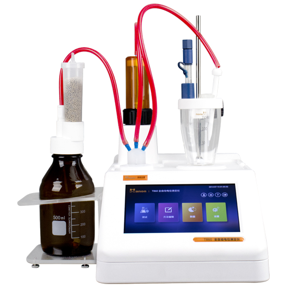 Hanon T860 Auto Titrator: Compact Integrated Design, 7-Inch Touch ...