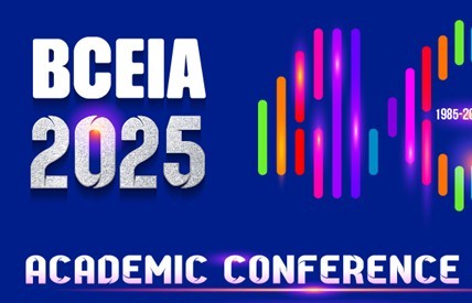 Hanon Group's High-Precision Chemical Analysis Instruments Showcase at BCEIA 2025