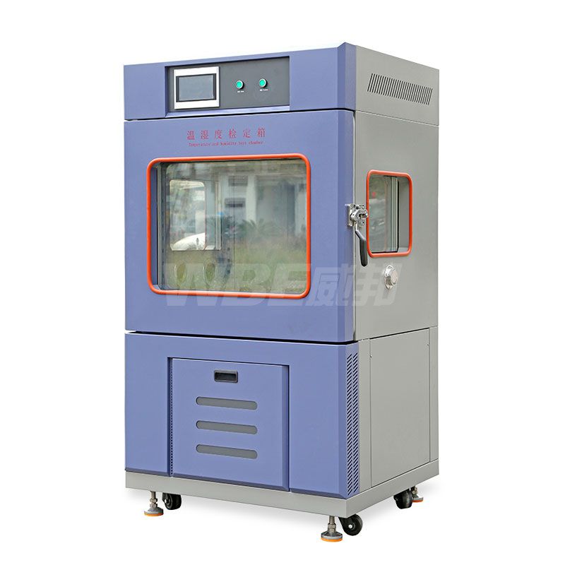 Temperature and Humidity calibration chamber-Weibang equipment