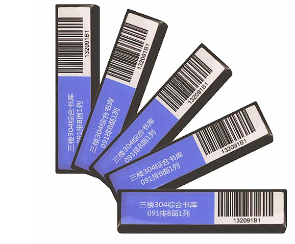 RFID Book Shelf Labels: Smart Library Solutions for Self-Service and ...