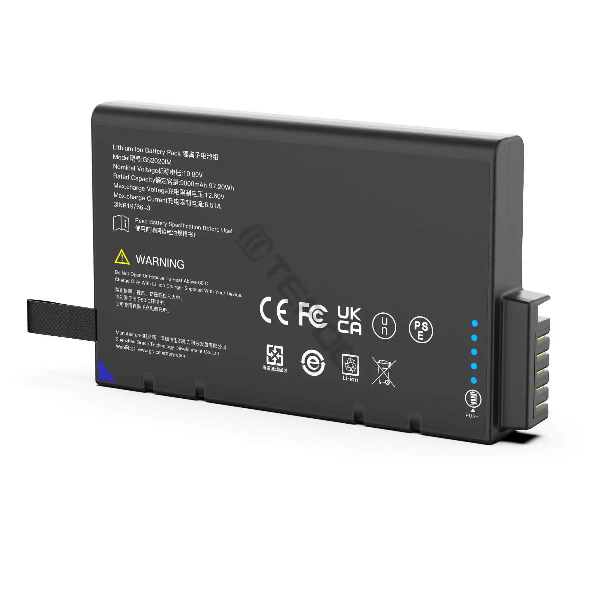 Smart Battery Pack-TEFOO