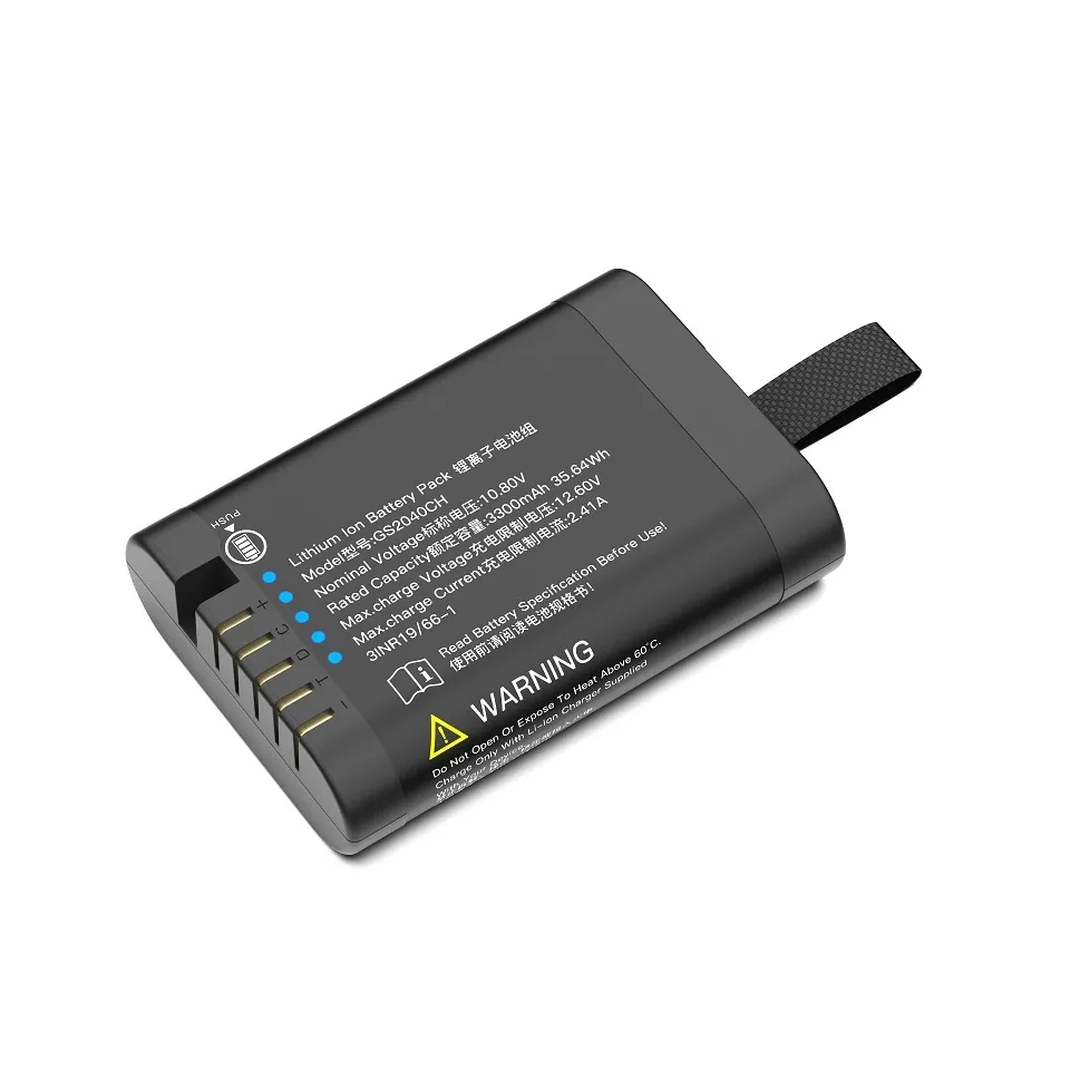 Standardized Battery-TEFOO