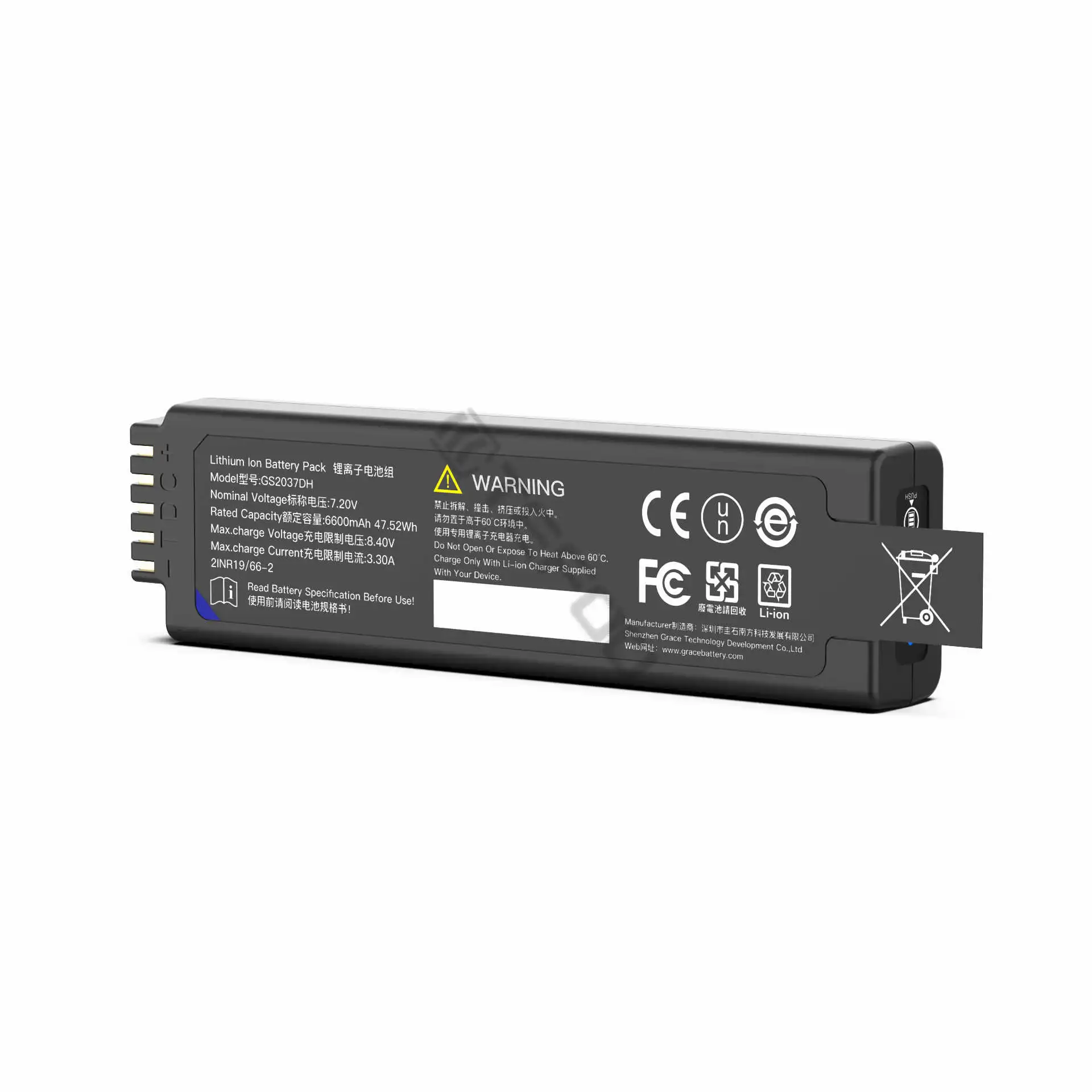 Standard Smart Battery Pack: High - performance, intelligent battery ...