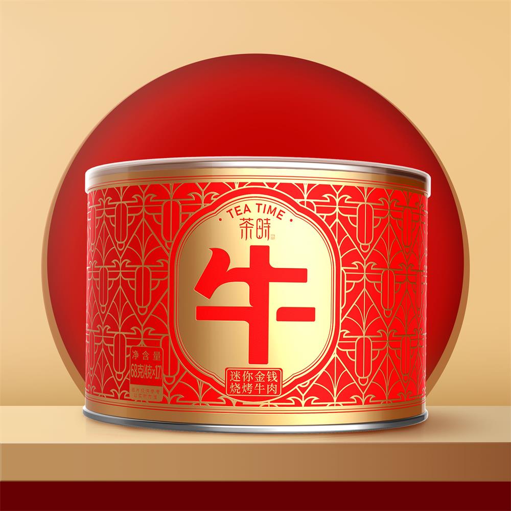 Bama BBQ beef-Bama Tea