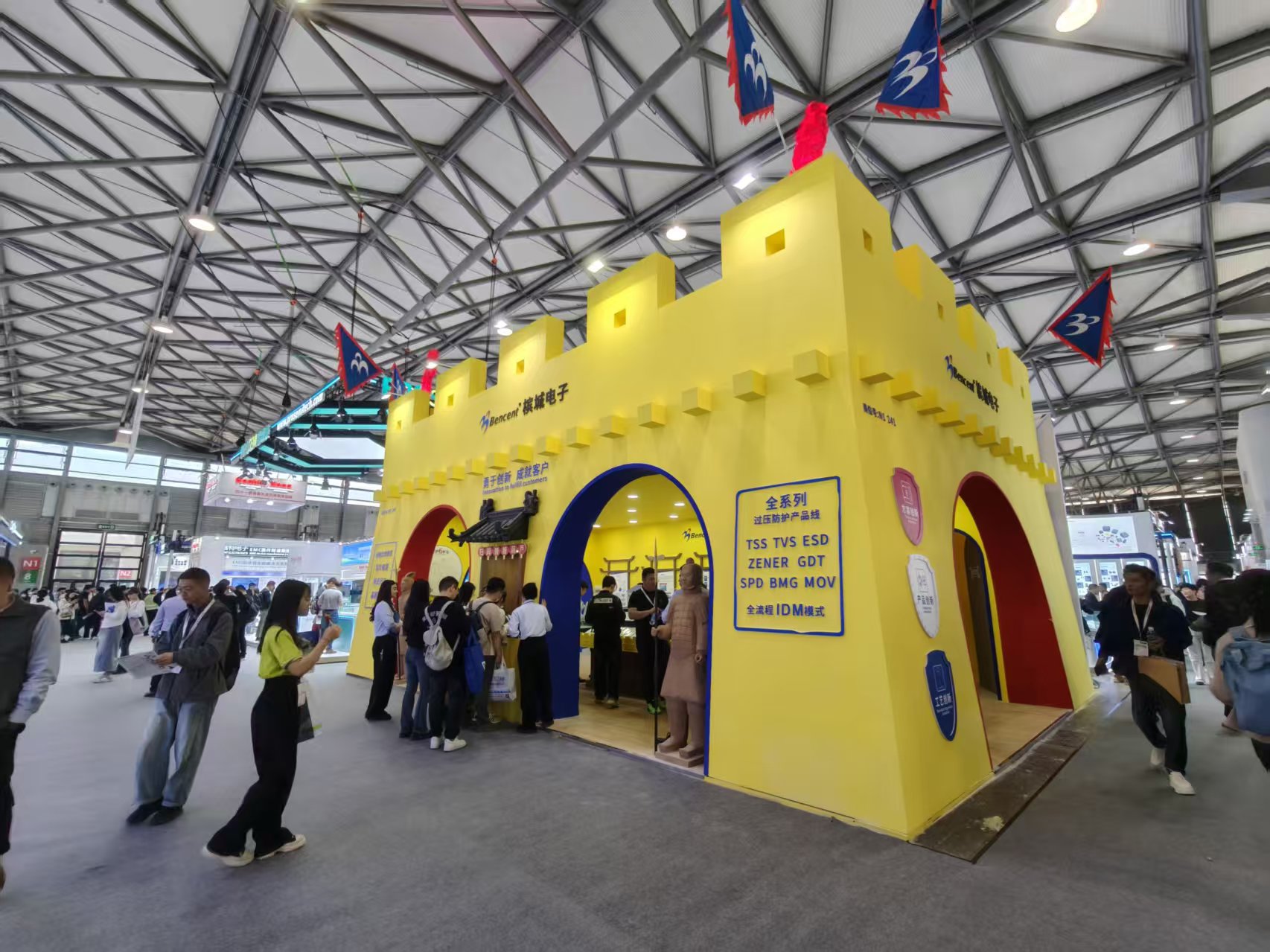 Bencent electronics launched a number of innovative circuit protection ...